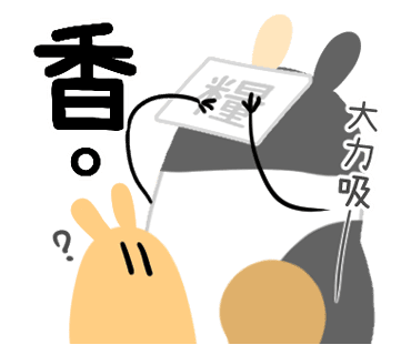 RE:【情報】影音平台鳴潮新音樂上架(2.3OST上架) @鳴潮 哈啦板 - 巴哈姆特